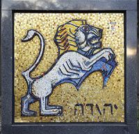 Shalom Memorial Park | Jewish Cemetery and Mausoleum